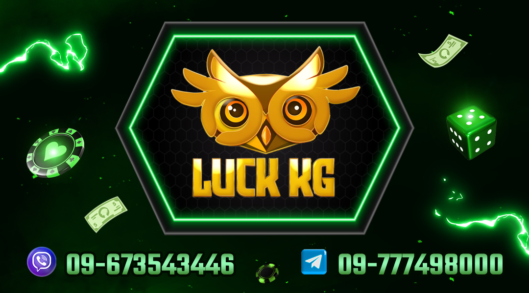 Luckkg | Gaming